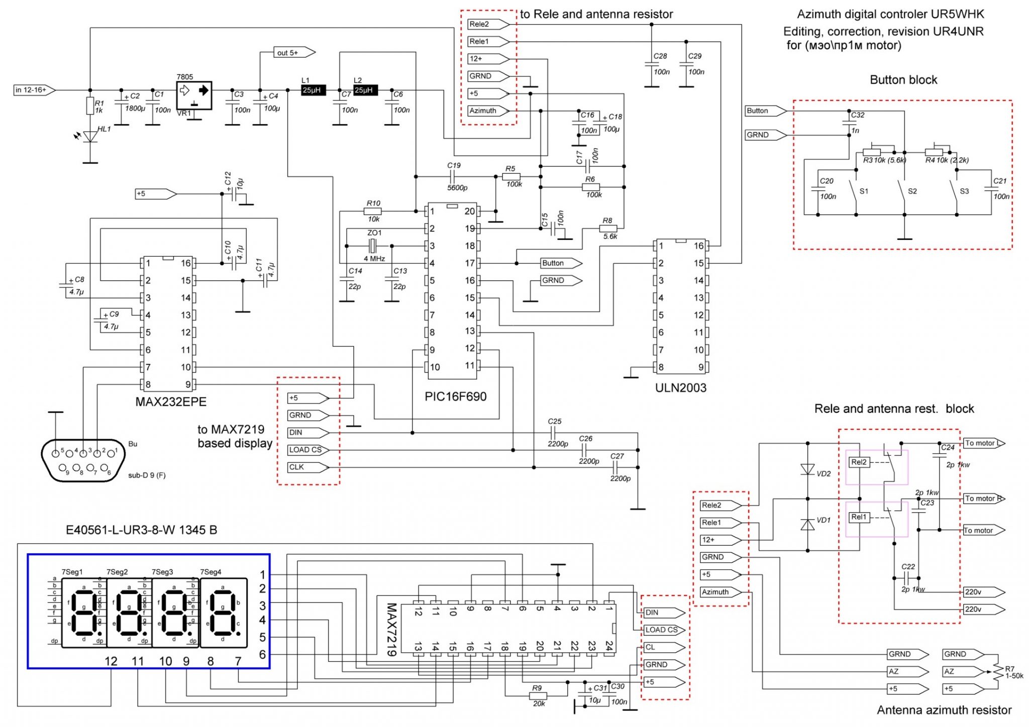 Simple azimuth controller with com-port – UR4UNR